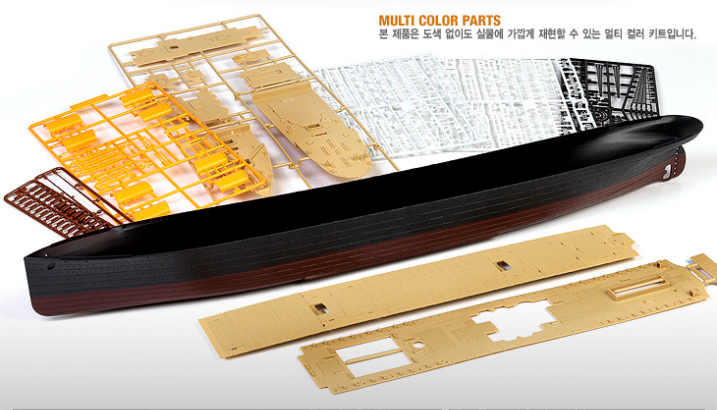 ACADEMY 1/400 TITANIC White Star Liner Multi-Color Parts Plastic Model ...