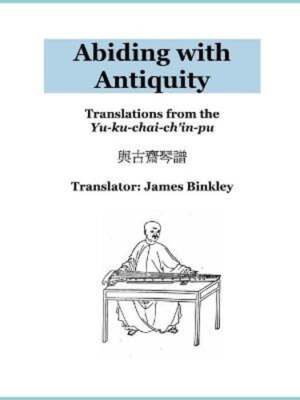 Abiding with Antiquity by James Binkley: New 9781430303466| eBay