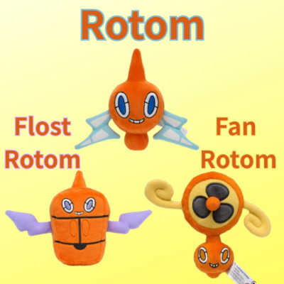 Rotom Fan Rotom Flost Rotom Pokemon Center Plush Pokemon fit Japan No ...
