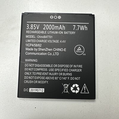 UMX L51 battery Replacement For UMX L51 Assurance Wireless state Phone ...