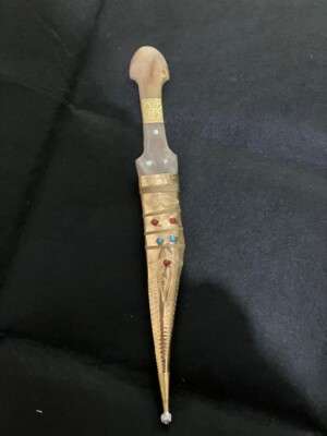 Authentic Vintage Jordanian Bedouin Shibriya Dagger Handcrafted ...
