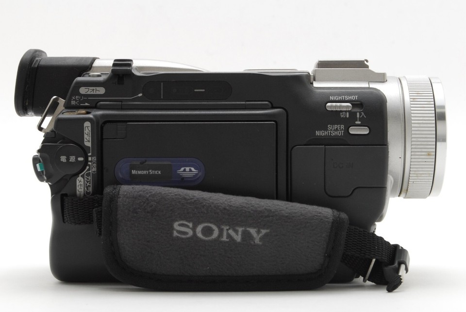 Body only[N MINT+] Sony Handycam DCR-TRV20 Mini DV Digital Video Camcorder JAPAN | eBay