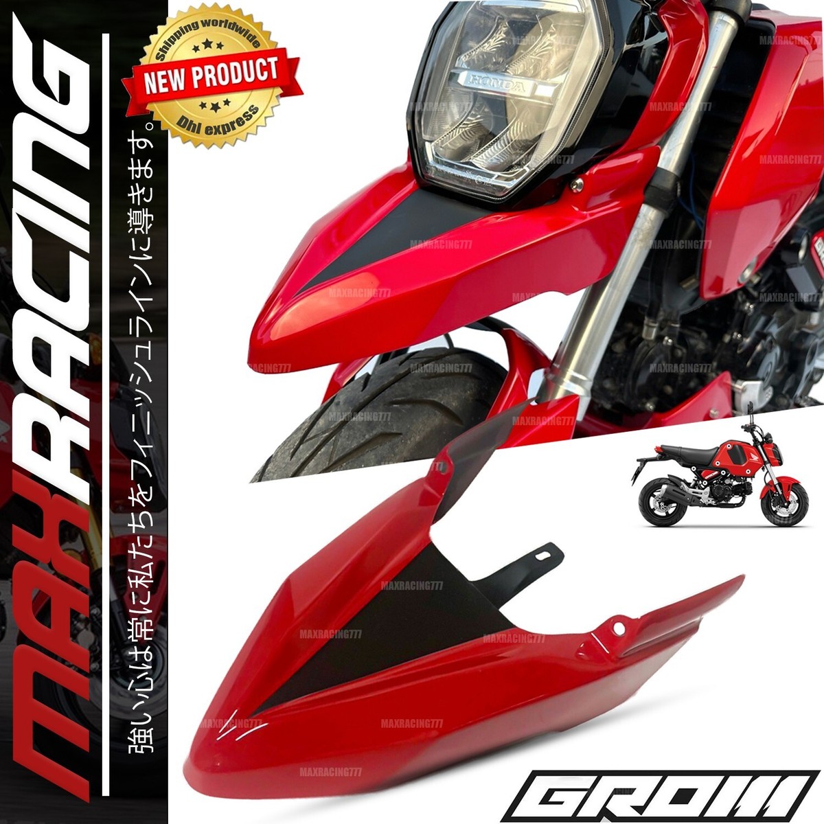 Odi Number Plate BAOUFF Dirt Bike Number Plate,Motorcycle ABS Plastic ...