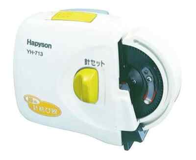 Hapyson Battery-Powered Hook Tying Tool for Thin Line YH-713 From Japan ...