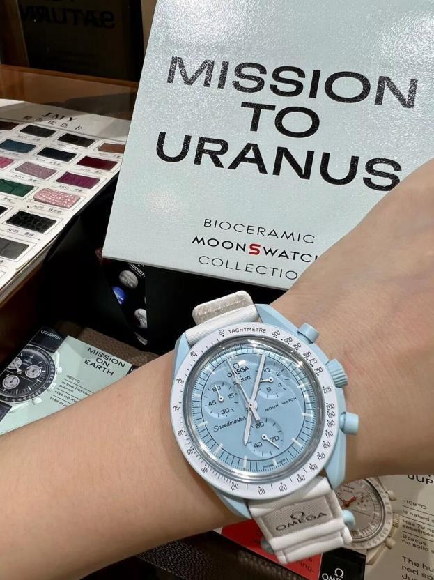 Moonswatch Mission To The Uranus Watch - With Box | eBay