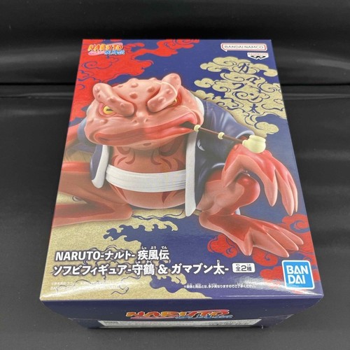 Naruto Shippuden Gamabunta Soft Vinyl Figure | eBay