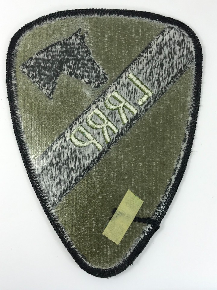 LRRP Military Patch 52nd Infantry Long Range Reconnaissance Vintage ...