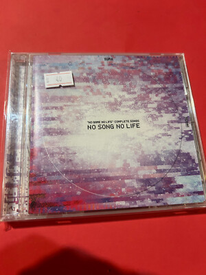 TV Anime No Game No Life Complete Songs - NO SONG NO LIFE - CD ...