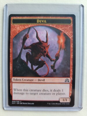 Unplayed Devil Token Qimira MTG Magic Free Top Loader | eBay