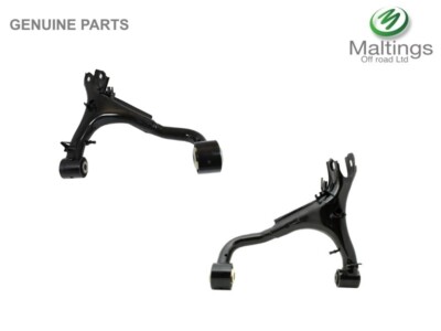 Genuine discovery 4 rear suspension arms discovery 4 rear upper ...