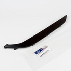 Genuine Fog Lamp Cover Front Lower Right Tucson 2016-18, 86528-D3010 ...