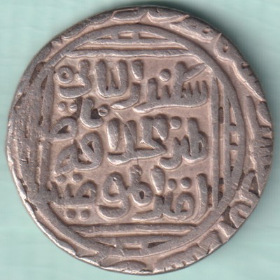 DELHI SULTANATE KHILJI DYNASTY ALA-UD-DIN MUHAMMAD KHILJI SILVER TANKA ...