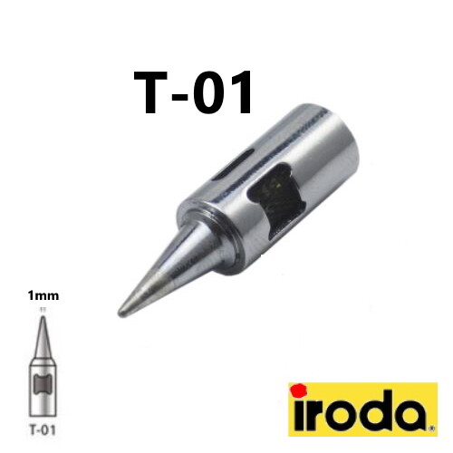 IRODA T-01 - 1mm Conical Soldering Tip for Solderpro Pro 50 / Kit | eBay UK