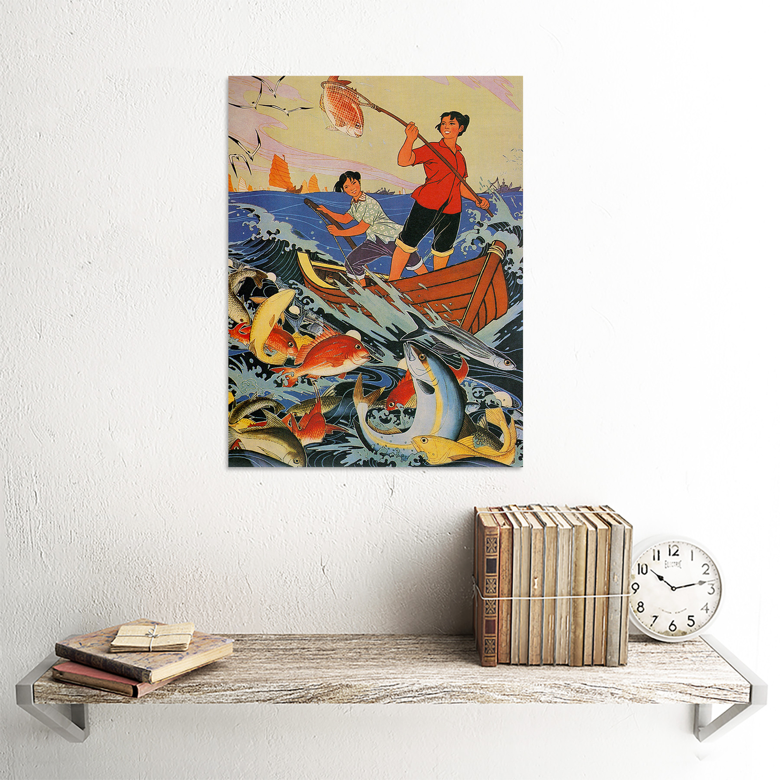 PROPAGANDA POLITICAL COMMUNISM CHINA FISH PEOPLE BOAT HAPPY JOY POSTER ...