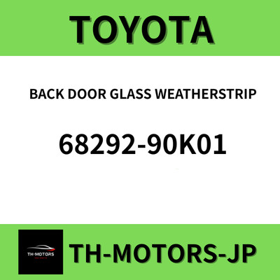 Toyota OEM Genuine Weatherstrip back door glass TOYOTA LAND CRUISER ...