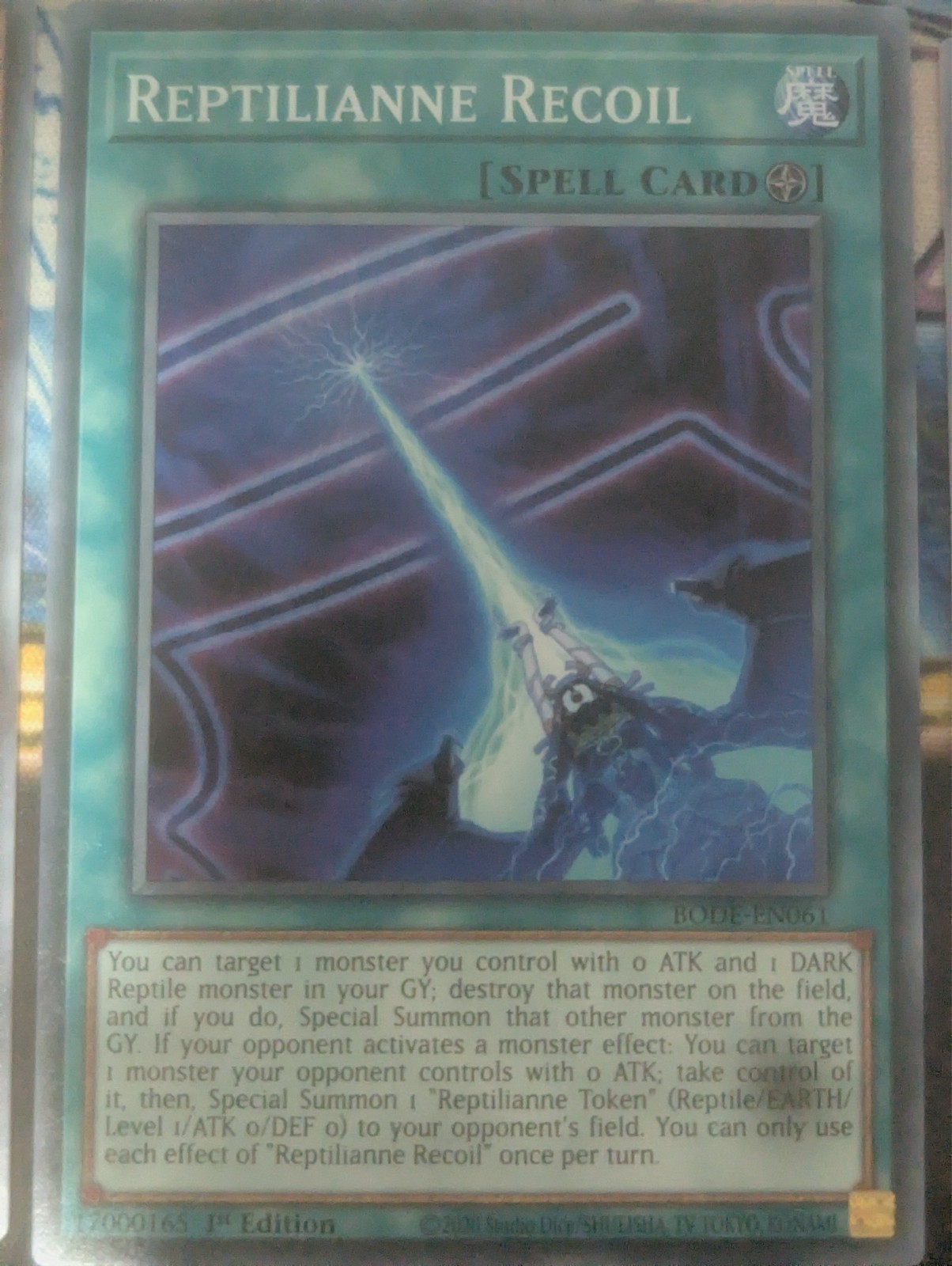 Reptilianne Recoil [1st Edition] BODE-EN061 | eBay