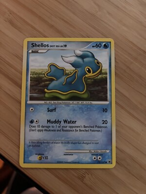 Shellos East Sea 73/100 D&P: Majestic Dawn Regular Common Pokémon Card ...