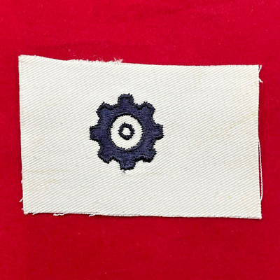 U.S. Navy USN Engineman White Twill Job Rating Insignia Striker Patch ...