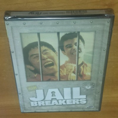 Jail Breakers (DVD, 2005) Kim Sang-Jin Kyung-gu Sol Korean comedy film NEW 702727125027| eBay