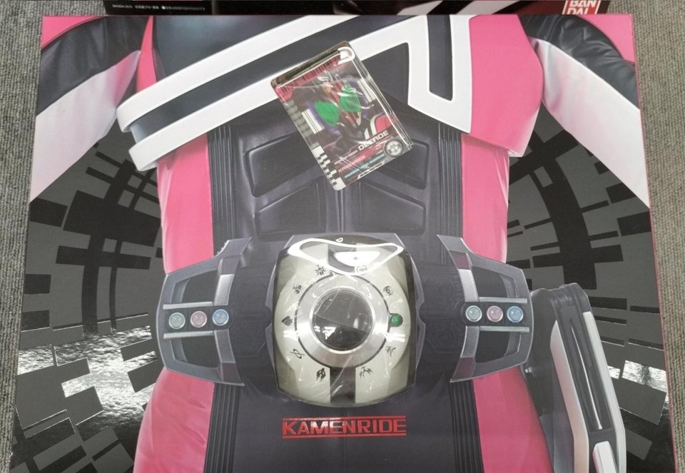 CSM Decade Driver Model Number Kamen Rider Decade BANDAI | eBay