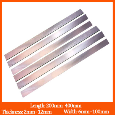 HSS Steel Flat Bar 6mm to 100mm Width 2mm to 12mm Thickness Solid Metal ...