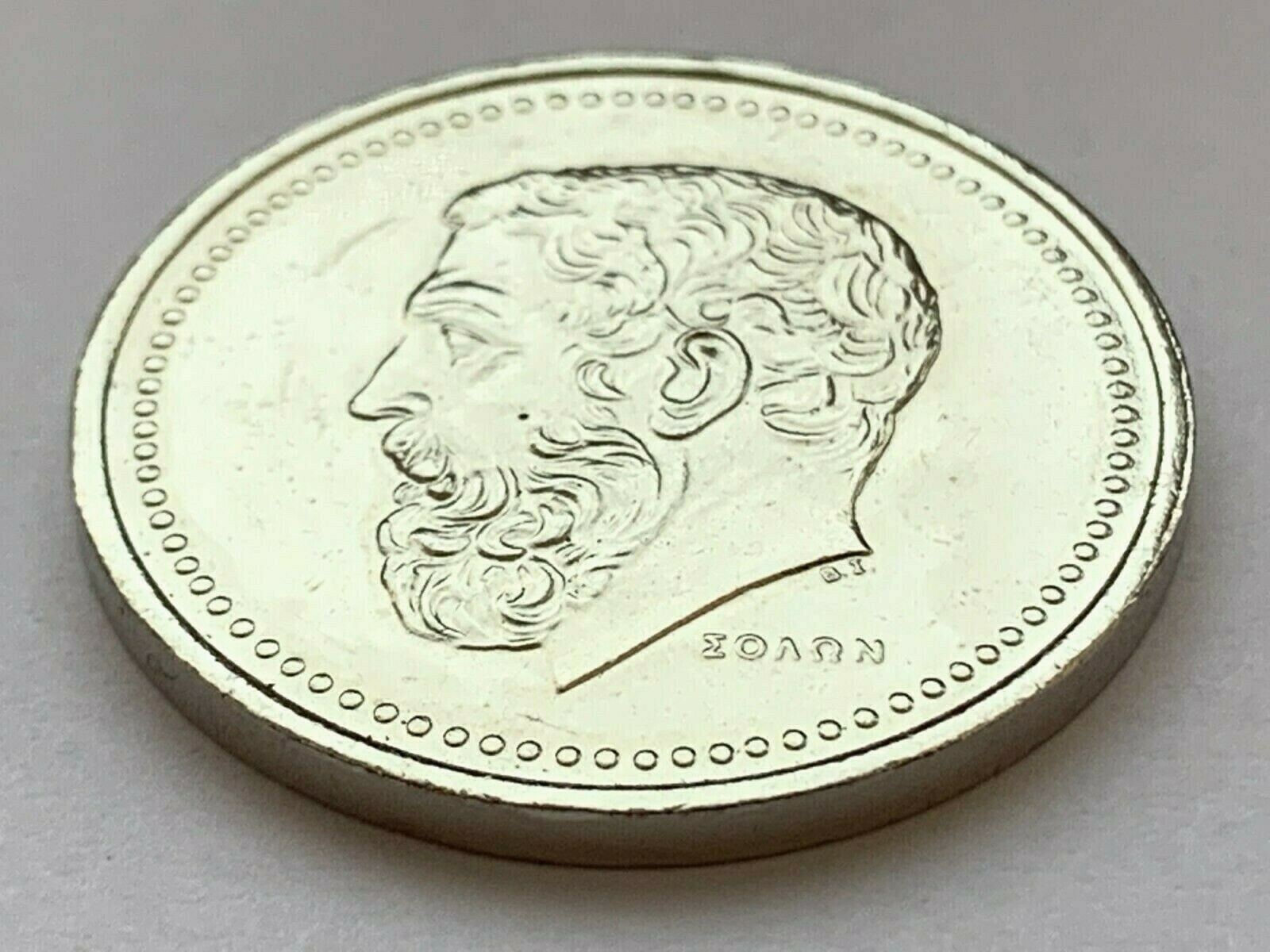 1982 GREECE 50 DRACHMAI COIN | eBay