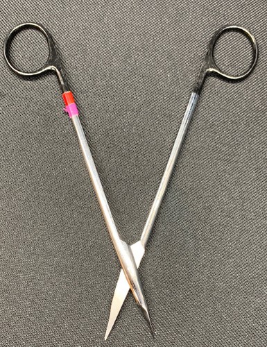 Jarit 102-302 Supercut Scissors Jamison 7” Curved | eBay