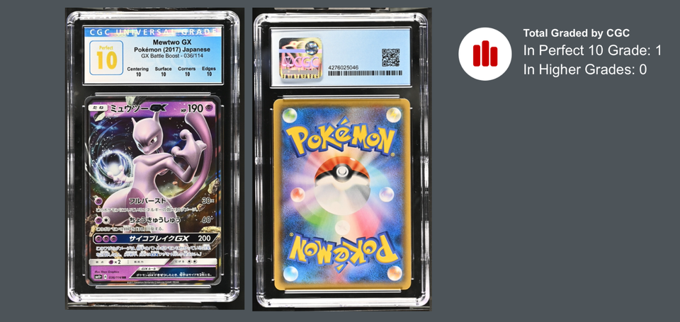 Mewtwo GX Battle Boost Japanese, CGC Perfect 10 Slab, Forever Pop 1 ...