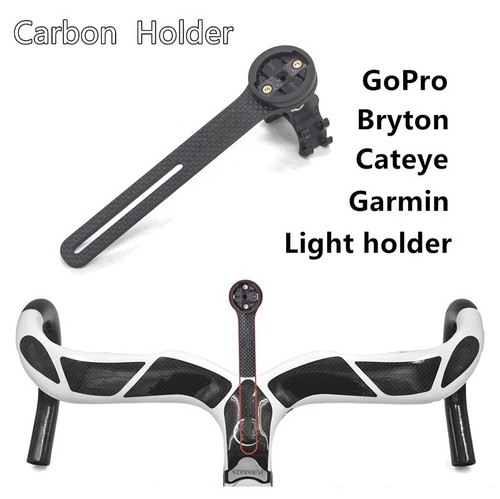 Carbon Computer Mount Holder for integrated handlebar Garmin Bryton ...