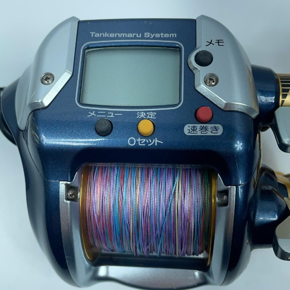 Shimano 07 Dendou Maru Beastmaster 3000 Electric Reel Saltwater Fishing ...