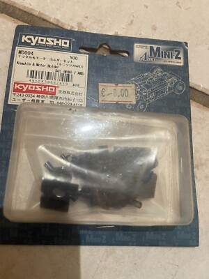 Kyosho Genuine Parts Mini-Z MD004 NEW | eBay