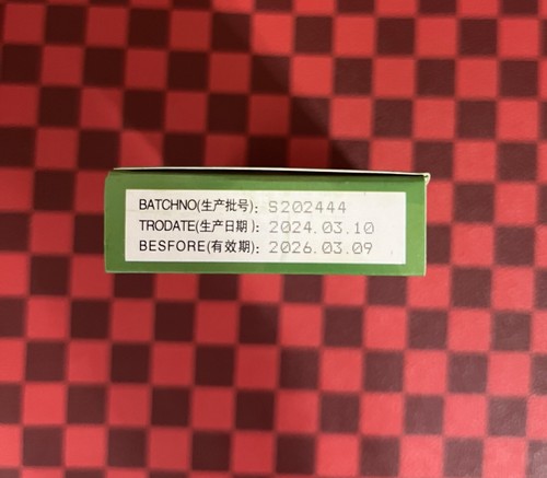 20 units/lot Chinese Menthol Balm Muscle Relax Refresh Headache ...