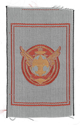 OLD SCOUTS OF IRAN - IRANIAN - Rover Scout Membership (Promise) Rank ...