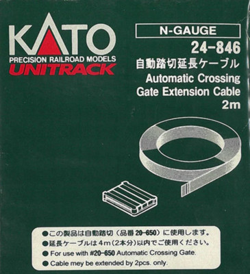 Kato 24846 N Automatic Crossing Gate Extension Cable W/Connector 2 m ...