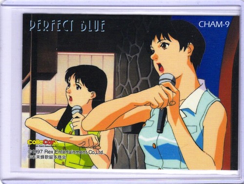 Perfect Blue Trading Card - Satoshi Kon | 1997 Collecara #CHAM-9 (P23 ...