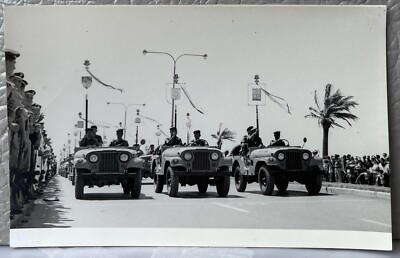Israel Original Old Photo The 18th Independence Day IDF parade in Haifa ...