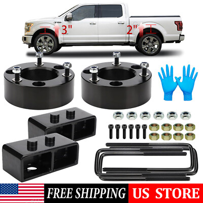 3" Front 2" Rear Ford F150 Leveling Kit Lift Kit For 2004-2020 Ford ...