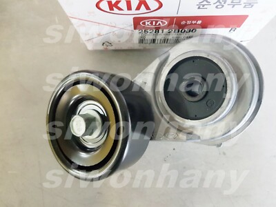 OEM Pulley Tensioner KIA Soul 1.6L Base 2010-2011 #252812B030 | eBay
