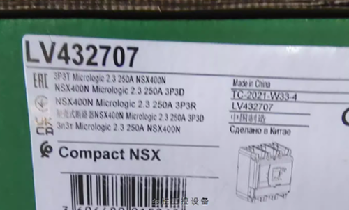 NEW Schneider Electric LV432707 LV4 Bolt On Molded Case Circuit ...