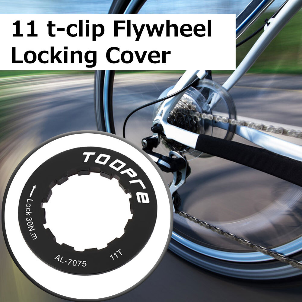 Cassette Lock Cover 11T MTB Bike Freewheel Locks Ring Fixing (Black) | eBay