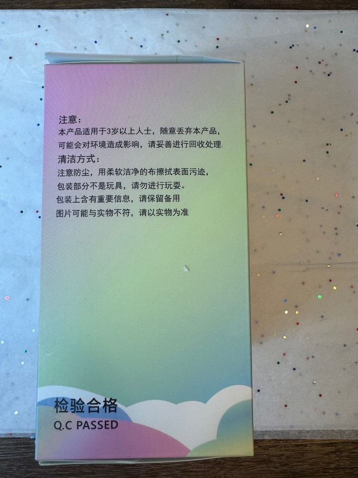 Pop Mart LABUBU Monsters Rainbow Energy Pendant Keychain Secret Pack ...