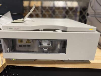 Agilent 1100 LC HPLC VWD G1314A detector standard cell | eBay