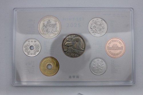 Japanese Coin 2025 Japan Coin Mint Set Year of the Snake Japan coin ...