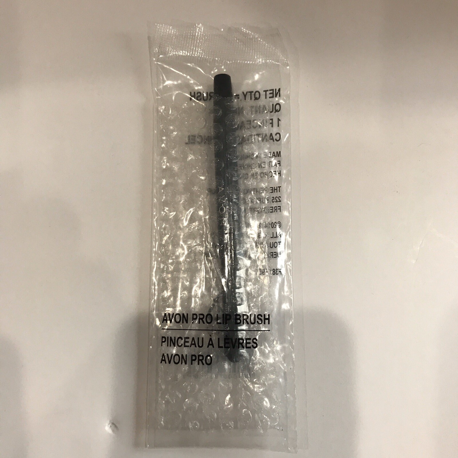 1 Avon Pro Lip Brush New Sealed | eBay