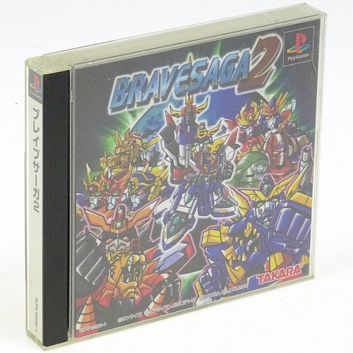BRAVE SAGA 2 PS1 Sony Japan Import PlayStation PSX Simulation RPG NTSC ...