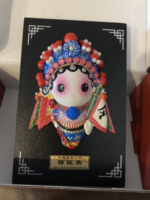 Art Plaque Traditional Opera Characters Chinese Muguiying | eBay
