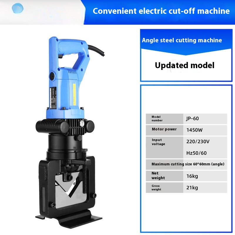 Portable Electric Hydraulic Punching Machine Channel Steel Opening ...