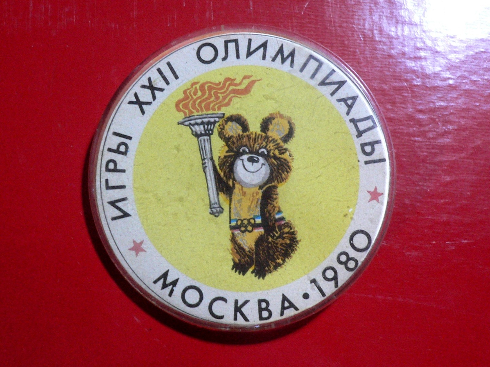 1980 OLYMPIC GAMES MOSCOW USSR Original Pin Button Badge Mascot MISHA ...