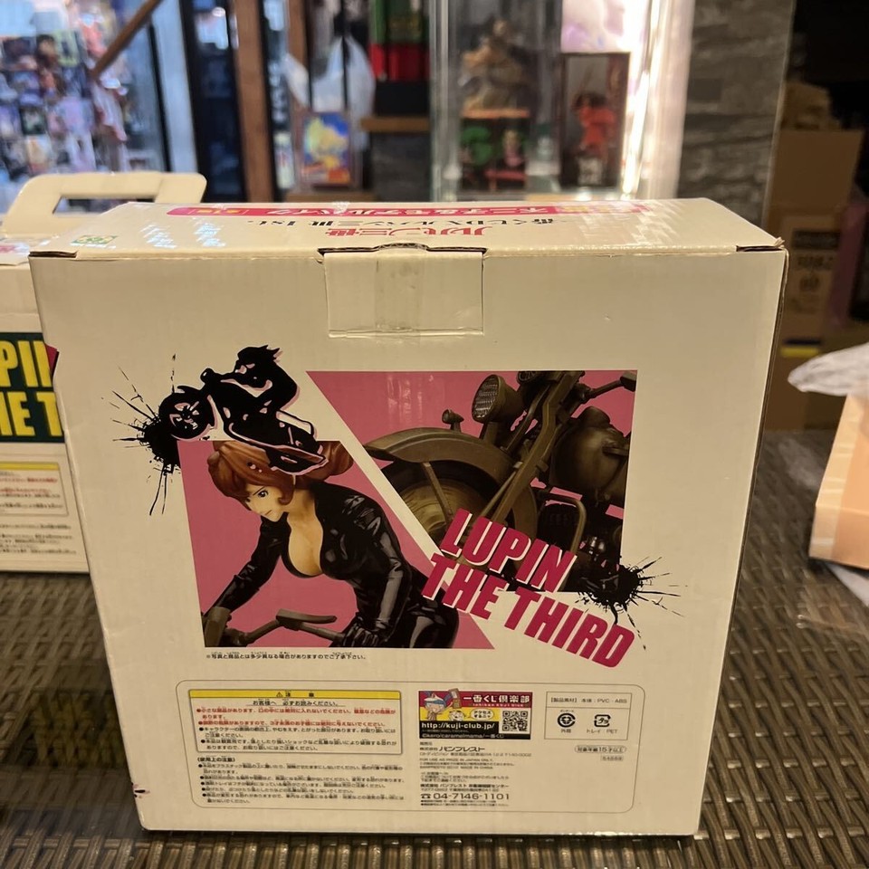 Ichibankujidx Lupin The Third B Prize Mine Fujiko Model Bike Figure | eBay UK