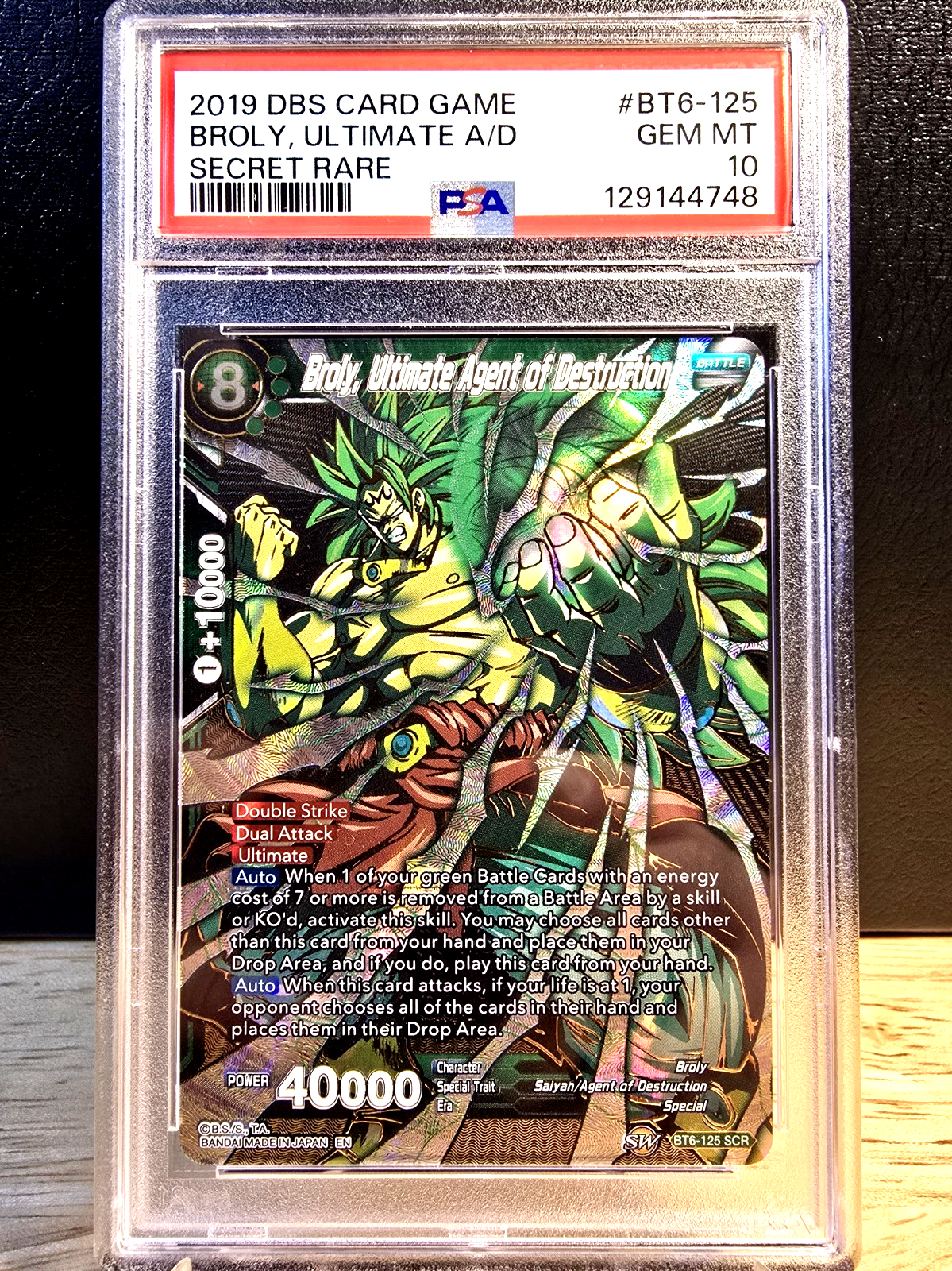 DRAGON BALL SUPER BROLY ULTIMATE AGENT OF DESTRUCTION SCR 2019 ORIGINAL ...